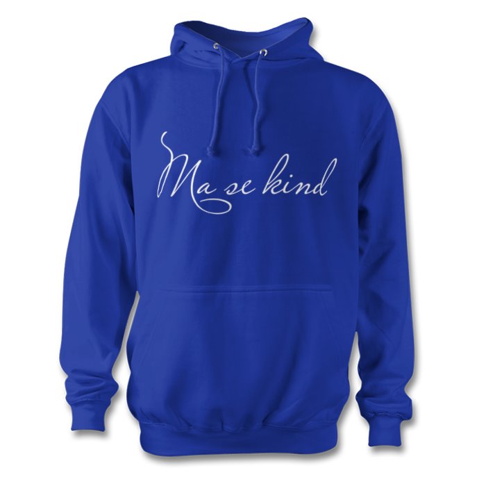 Design Your Own Hoodie | Personalised Hoodies | UK